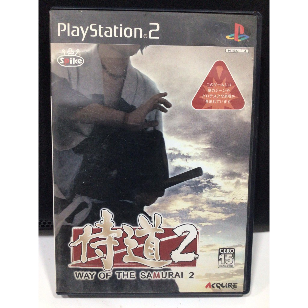 แผ่นแท้ [PS2] Samurai Dou 2 (Japan) (SLPM-65380 I 74209) Way of the ...