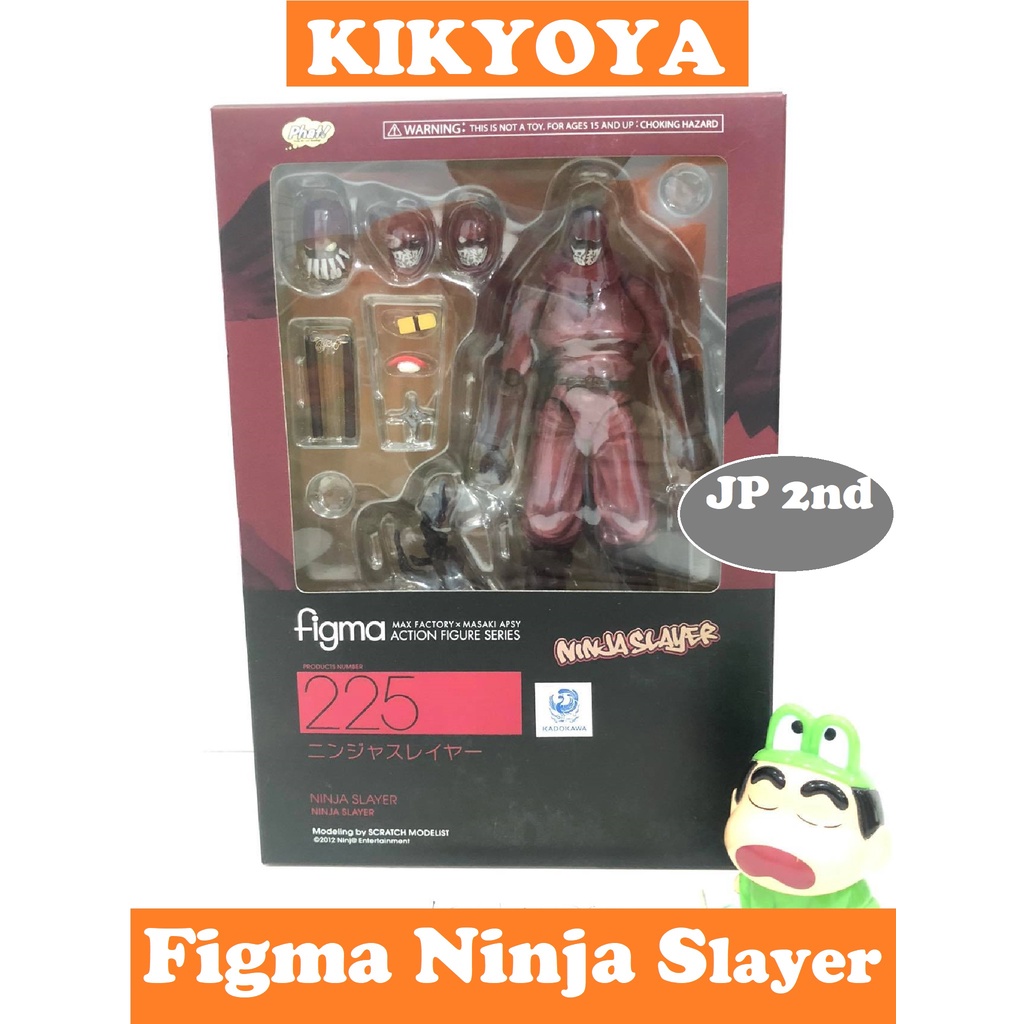 มือสอง figma - Ninja Slayer LOT japan JP | Shopee Thailand