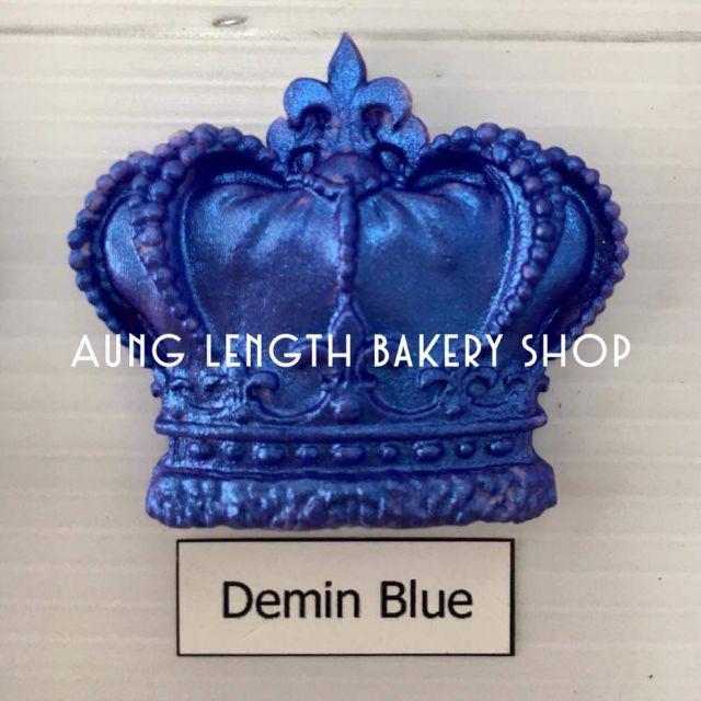 สีผงแวววาว (Luster color) | Shopee Thailand