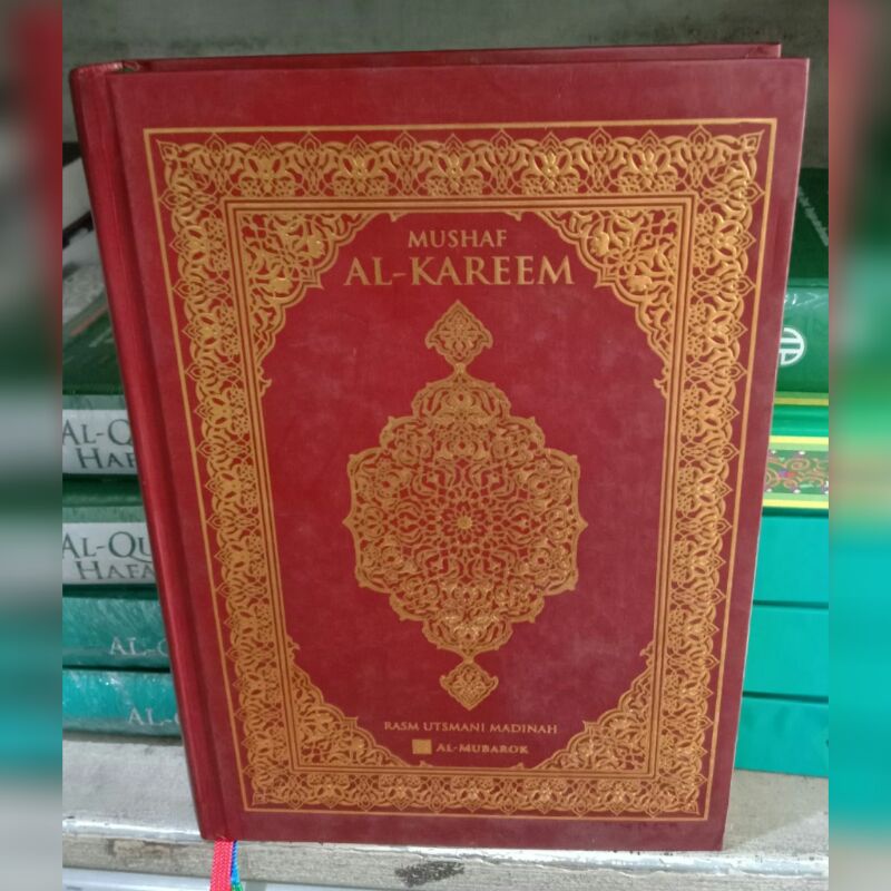 Al Quran Mushaf Al Kareem Rasm Ottoman Madinah A5 | Shopee Thailand