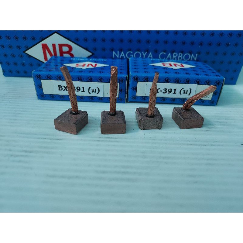 ถ่านสตาร์ทISUZUเจมินี่#ทดBX391,270ยี่ห้อNB | Shopee Thailand