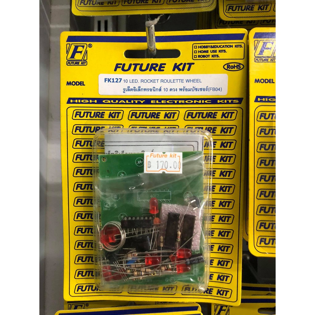 ชุดคิท FK127 10 LED ROCKET ROULETTE WHEEL รูเล็ตอิเล็กทรอนิกส์ 10 ดวง พร้อมบัชเซอร์ (ยังไม่ ...