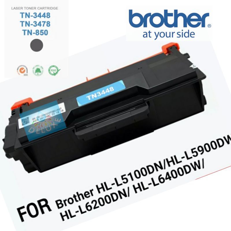 ตลับหมึก Brother TN3448 / TN3428 /TN3478 จำนวนการพิมพ์ 8,000แผ่น ...