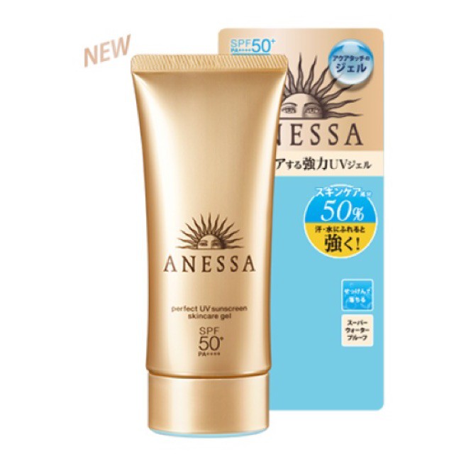 Shiseido Anessa Perfect UV Sunscreen Skin Care Gel SPF50+ PA++++ 90g. #Shiseido #Anessa #กันแดด ...