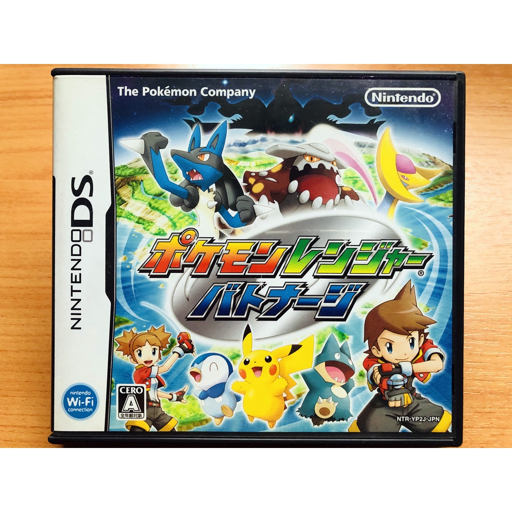 Pokemon Ranger Batnerji Japan Nintendo DS NDS สำหรับสายสะสม | Shopee ...