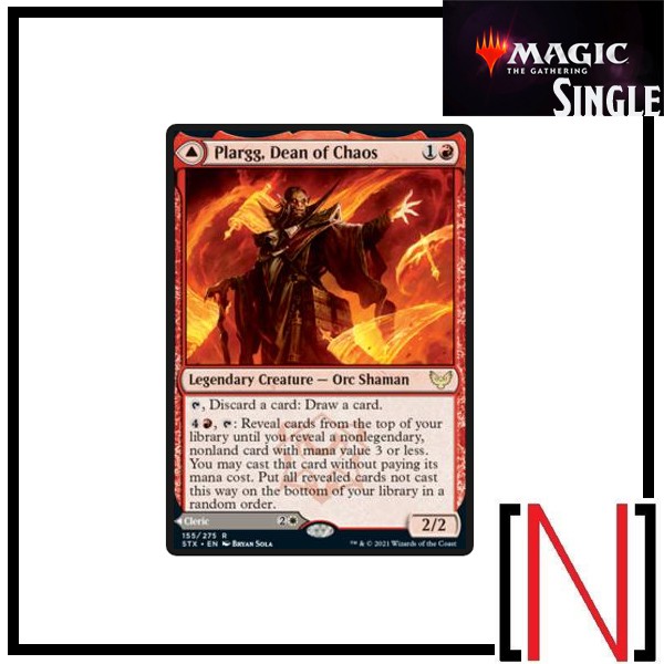 [MTG][Single][STX] Plargg, Dean of Chaos // Augusta, Dean of Order ระดับ Rare [ภาษาอังกฤษ ...