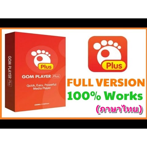 GOM Player Plus 2.3.75.5339 (x64) โปรแกรมดูหนัง ฟังเพลง ไม่มีโฆษณาแฝง | Lifetime For Windows ...