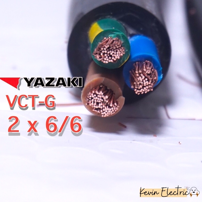 ตรงปก💯 YAZAKI สายไฟ🇯🇵 VCT-G 2c x 6/6 , VCT-G 4c x 4/4 ,FLEXIBLE ...