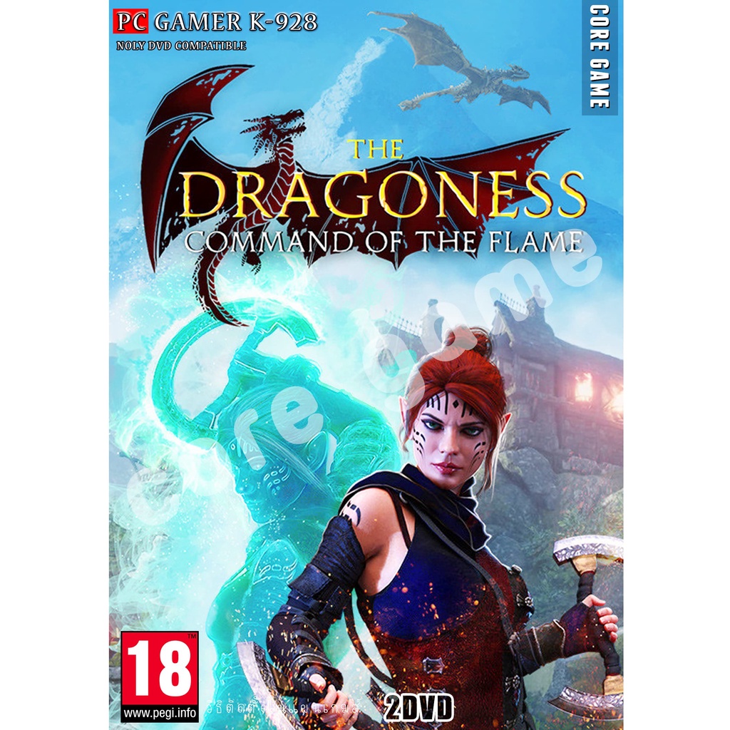 The Dragoness Command of the Flame แผ่นและแฟลชไดร์ฟ เกมส์ คอมพิวเตอร์ Pc และ โน๊ตบุ๊ค | Shopee ...