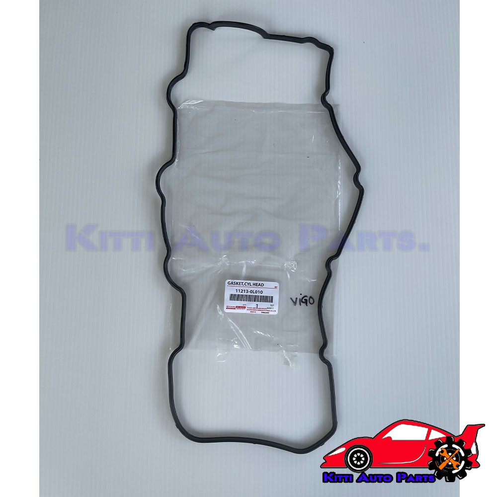 ยางฝาวาล์ว แท้ (11213-0L010) ยี่ห้อ TOYOTA รุ่น D4D,VIGO เครื่อง2.5,3.0 ...