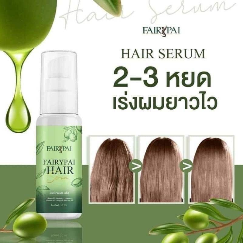 Fairy Pai Hair serum แฟรี่ปายแฮร์เซรั่ม | Shopee Thailand