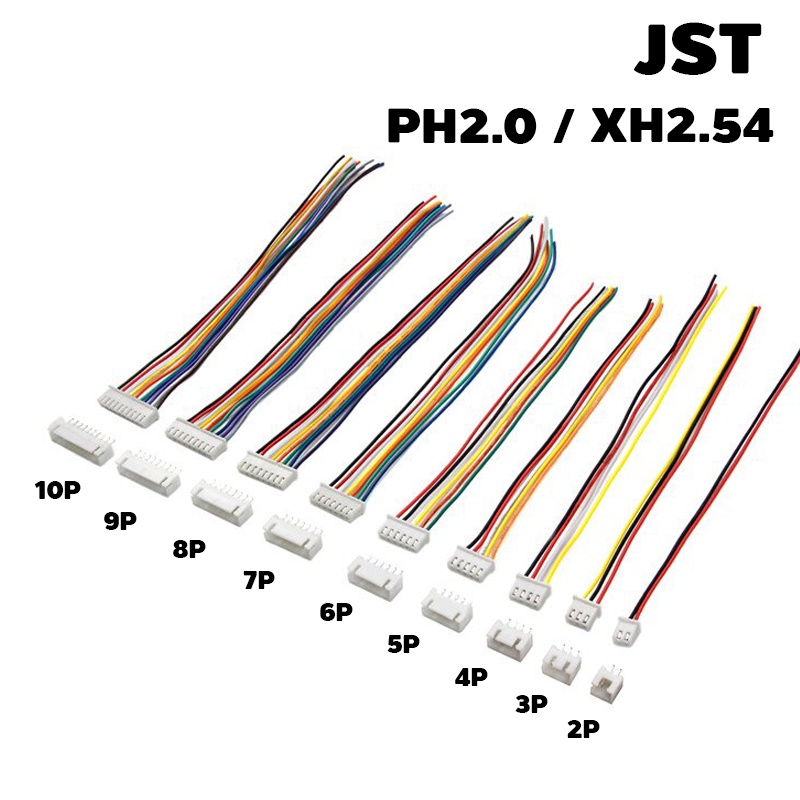 JST XH2.54 PH2.0 สายเชื่อมต่อหัวตัวผู้ ตัวเมีย 2/3/4/5/6/7/8/9/10 male female socket Connector ...