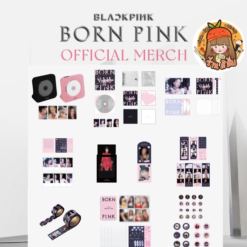 [พร้อมส่ง] BLACKPINK 💘 [BORN PINK] Official Merch MD - Top loader kit ...