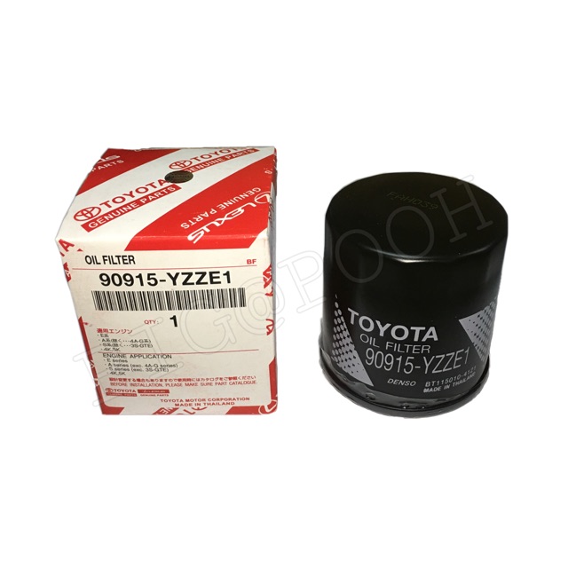 กรองน้ำมันเครื่องโตโยต้า Toyota Vios/Yaris/Altis/Avanza | Shopee Thailand