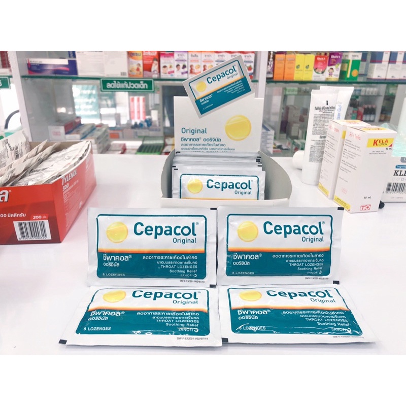 Cepacol Original ซีพาคอล รสออริจินัล บรรเทาอาการเจ็บคอ บรรจุ 8 เม็ด/ซอง ...