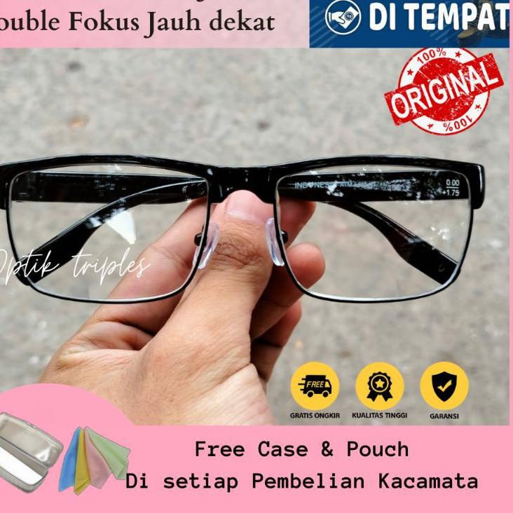 [PRODUCT รหัส V7HLM9780] แว่นตา sakha Plus 2 in 1 Double Focus อ่านและเดินป้องกันรังสีเลนส์ ...