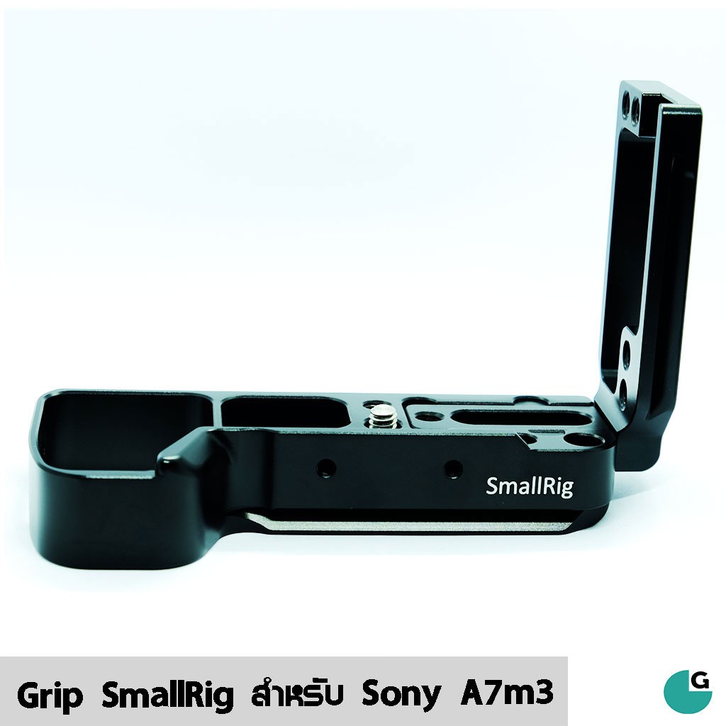 SmallRig Sony รุ่น A9/A7III/A7RIII | Shopee Thailand