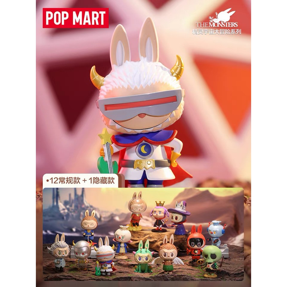 【ของแท้】Labubu Space Adventure Series กล่องสุ่ม ตุ๊กตาฟิกเกอร์ Popmart ...