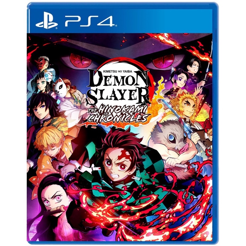 Demon Slayer PS4 ดาบพิฆาตอสูร PS4 (มือ1/มือ2) (Zone3) | Shopee Thailand