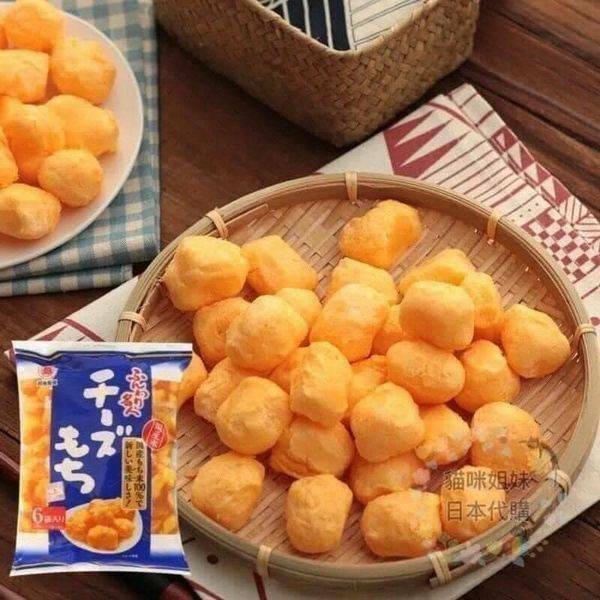 [พร้อมส่ง] Hokkaido Cheese Mochi กรอบ นุ่ม ละลายในปาก ฮอกไกโด โมจิชีส ...