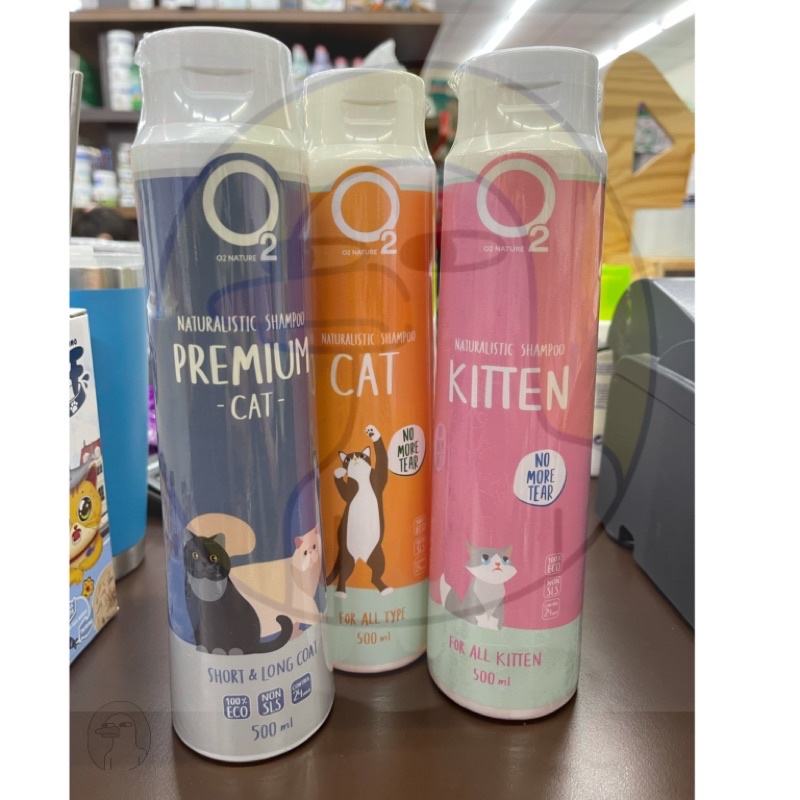 O2 Shampoo แชมพูแมว Cat , Kitten หรือ Premium Cat ขนาด 500 ml กำจัด ...