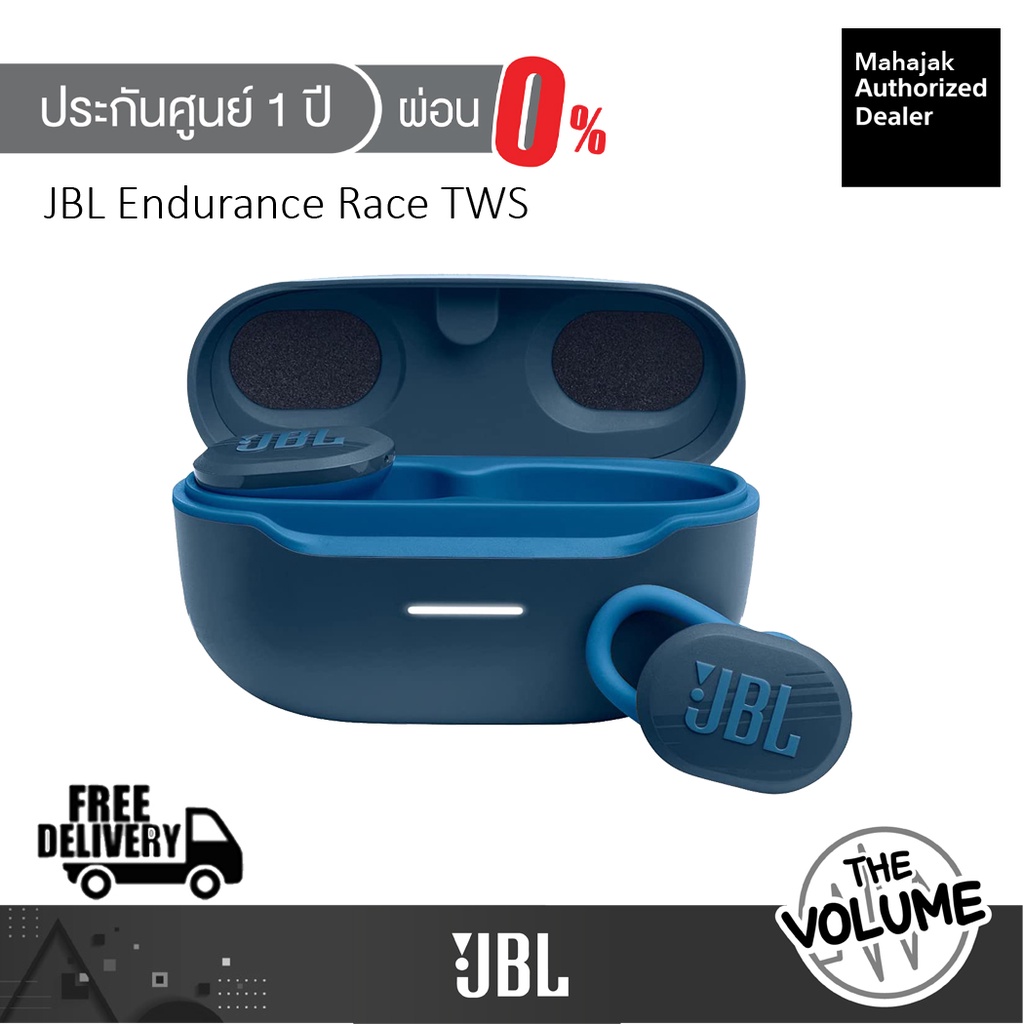JBL Endurance Race TWS หูฟังออกกำลังกายไร้สาย True Wireless Sport ...