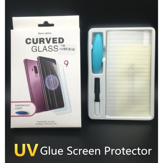 กระจกกาว UV Glue Screen Protector For Samsung Galaxy Note 9 Ultraviolet ...