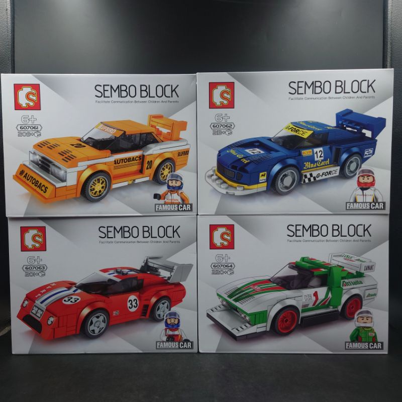 เลโก้รถยนต์ Super Car SEMBO BLOCK Famous Car / 607061 - 607064 มี 4 แบบ ...