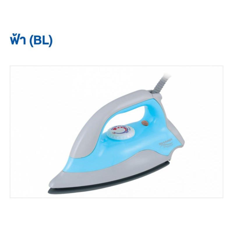 Sharp เตารีด รุ่น ดอลฟิน AM-P333, 1.5ปอนด์ | Shopee Thailand