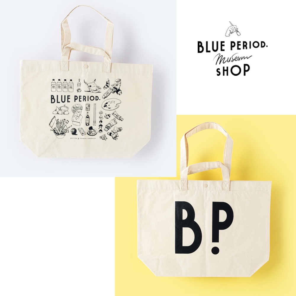 [พร้อมส่ง] ของสะสม Blue Period ที่คั่น Clear Bookmark / Box Vol.0 พร้อม ...