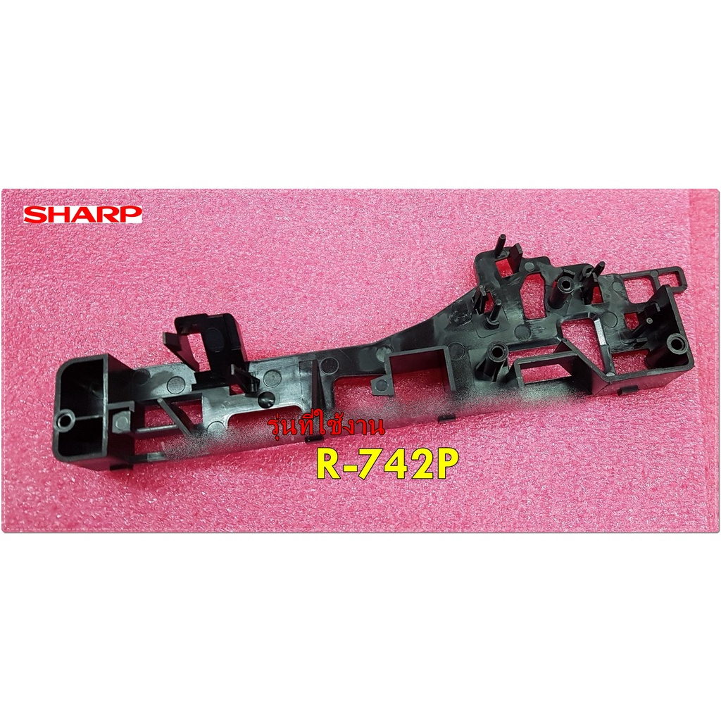 อะไหล่ของแท้/ขาล็อคประตูเตาไมโครเวฟชาร์ป/BRKT INTERLOCK/9KL61301301500 ...