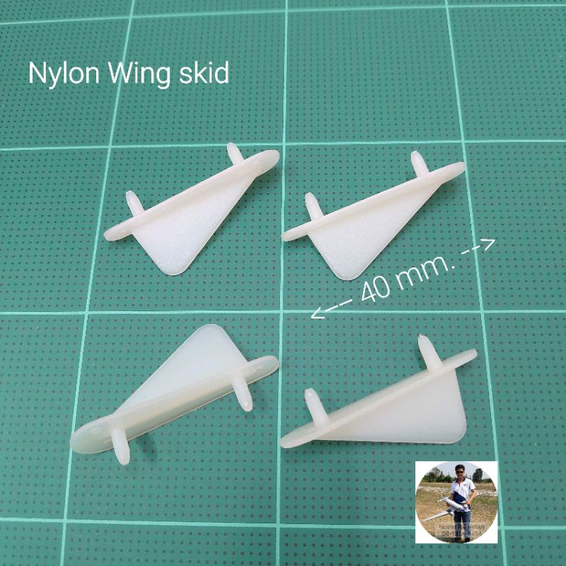 P38WSKID ตัวกันปลายปีก (Wing Skid) ยาว 40 มม.(ชุดละ 4 ชิ้น) | Shopee ...
