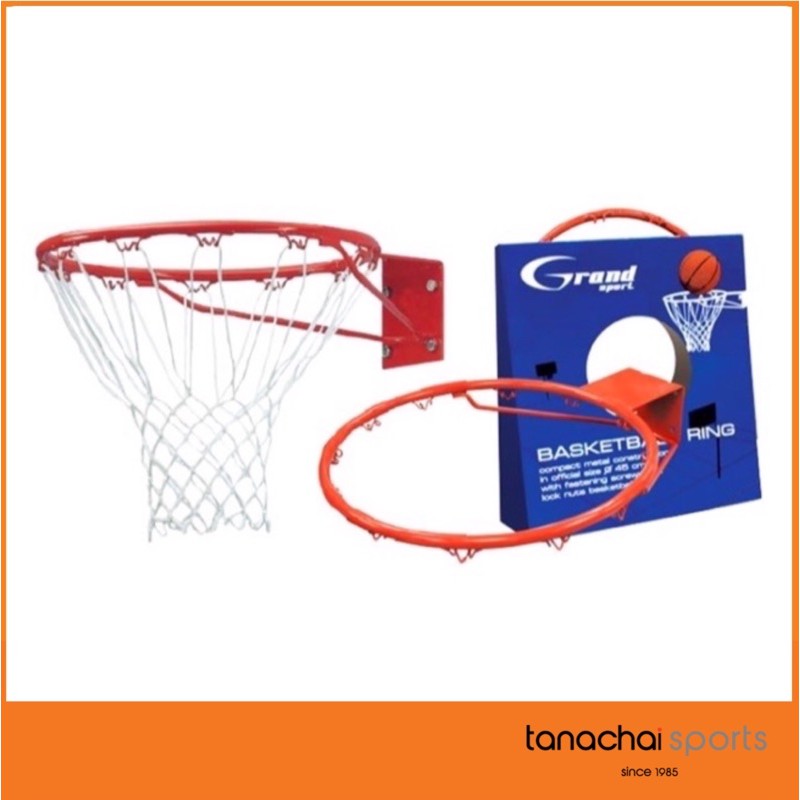 Grand Sport 335902 ห่วงบาส ห่วงบาสเกตบอล พร้อมต่าข่าย | Shopee Thailand
