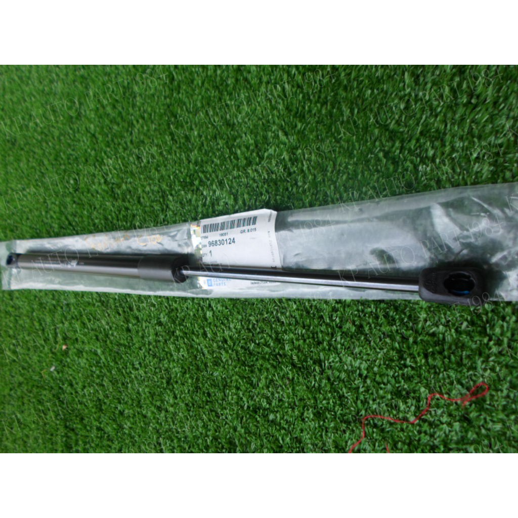 โช๊คฝากระโปรงหน้า R-L (ขวา-ซ้าย) CHEVROLET CAPTIVA | Shopee Thailand