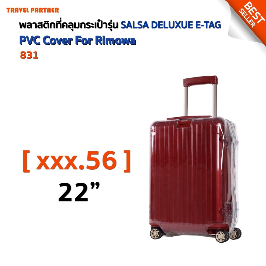 TRAVEL PARTNER พลาสติกใสคลุม เฉพาะแบรนด์ RIMOWA รุ่น SALSA DELUXUE ...