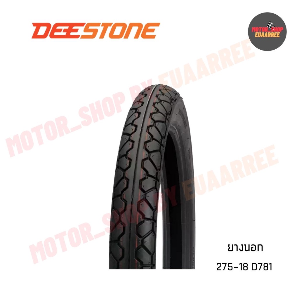 Deestone 275-18 D781 ยางนอกดีสโตน (x1เส้น) | Shopee Thailand