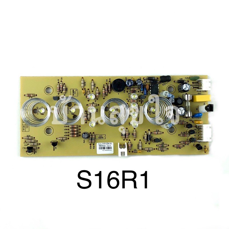 Hatari PCB S16R1 แผงวงจร พีซีบี พัดลม ฮาตาริ ของแท้ SKU4049 | Shopee ...