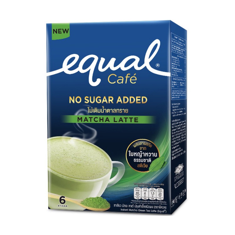 Equal Cafe No Sugar Added อิควล คาเฟ่ เครื่องดื่มปรุงสำเร็จชนิดผง ไม่ ...