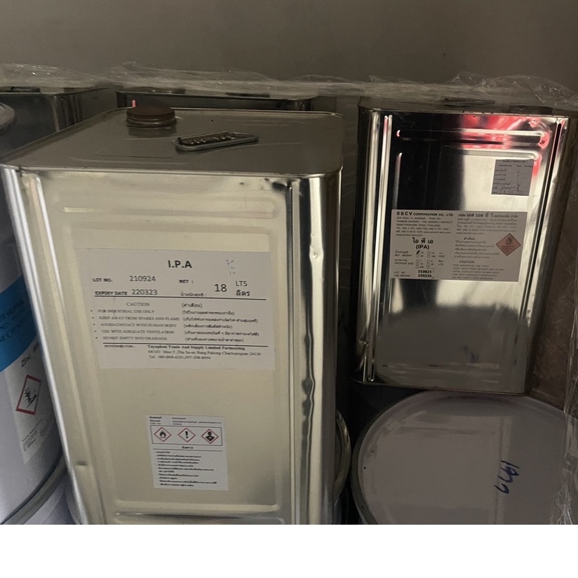 ออกใบกำกับภาษีได้ ทินเนอร์ KR AAA แท้ 100% ขนาด 10 ลิตร THINNER 3A ทิน ...