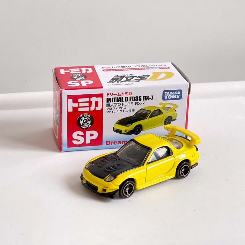 Tomica Takara Tomy SP Initial D FD3S RX-7 ฝาดำ ตัวพิเศษ 7-11ญี่ปุ่น ของแท้ | Shopee Thailand