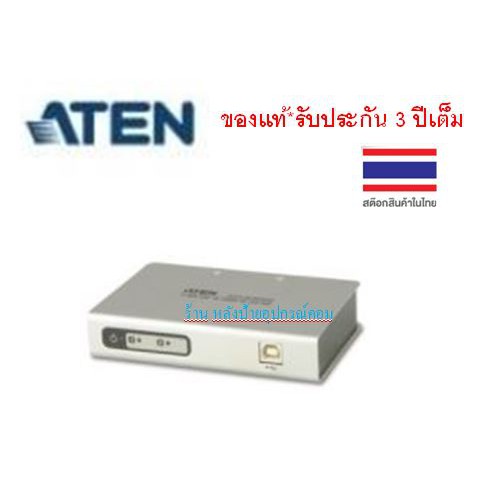 ATEN USB TO SERIAL RS232 รุ่น UC2322 | Shopee Thailand