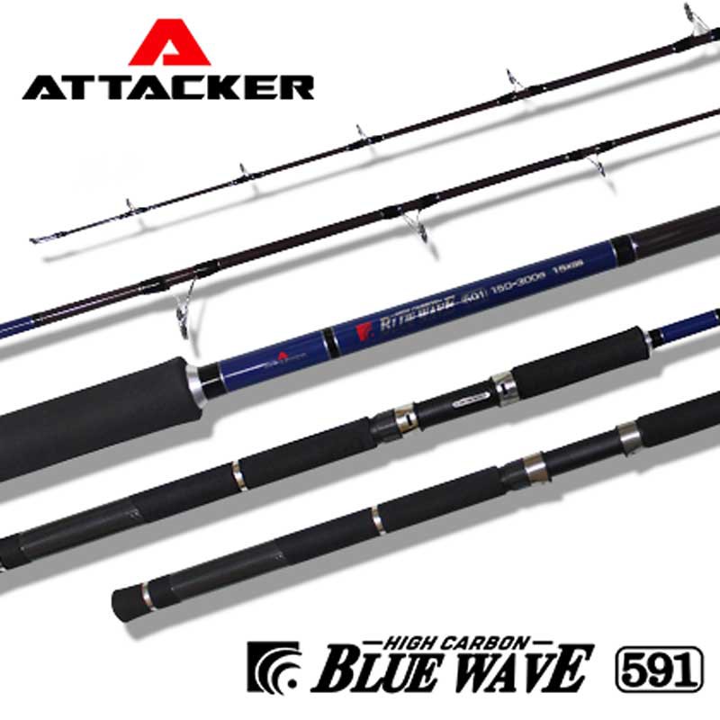 (( New Item )) คันเบ็ด ตกปลาใหญ่ ATTACKER BLUE WAVE มีทั้งสปินและเบท ยาว5.9ฟุต 1 ท่อน High ...