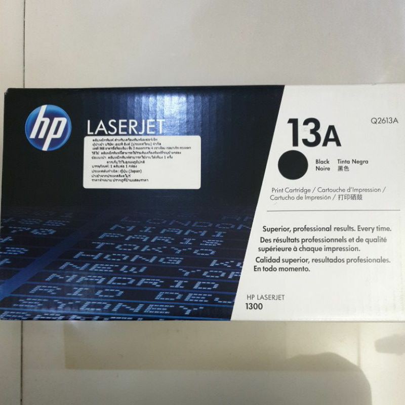 HP Laserjet Q2613A (13 A) | Shopee Thailand