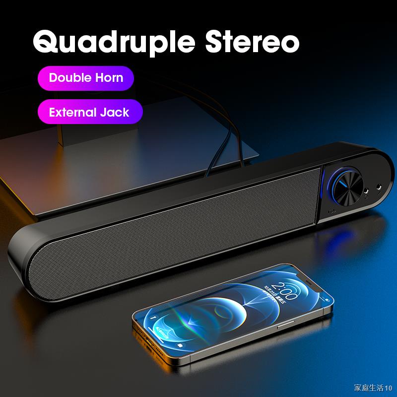 ⊕ Computer Sound Bar Wired Bluetooth 4D Bass Surround SoundBar Home ...
