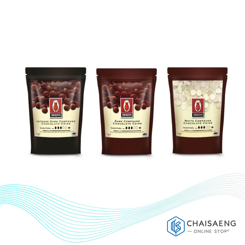 Tulip Chocolatier Compound Chocolate Coins ทิวลิป ช็อกโกลาเทียร์ ชนิด ...