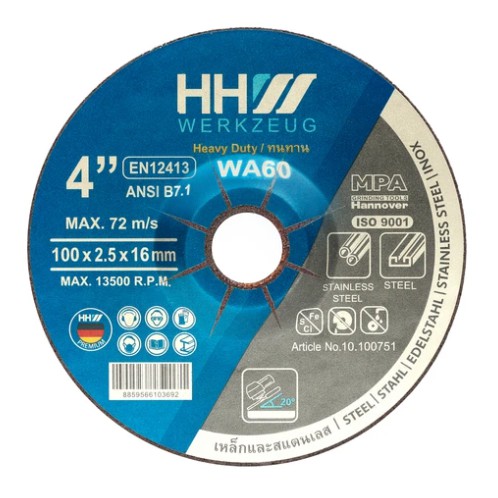 HHW ราคา 5 ใบ ใบเจียรบางสำหรับสแตนเลส ใบเจียรบางเหล็ก ใบเจียรบางโลหะ ขนาด 4 นิ้ว รุ่น บาง (10. ...