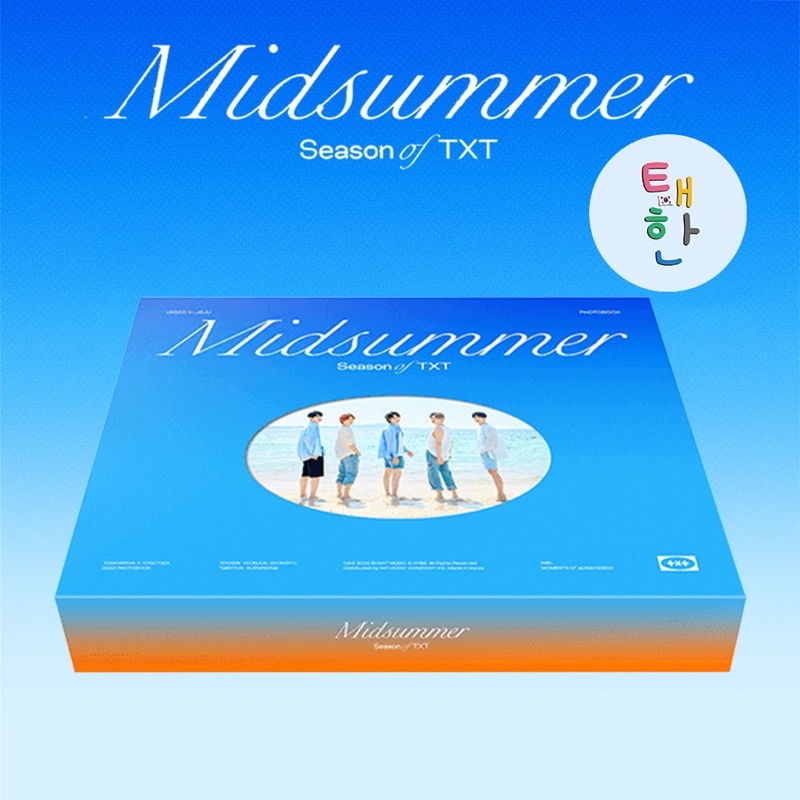 พร้อมส่ง [TXT] Season of TXT: Midsummer (TOMORROW X TOGETHER’s first ...