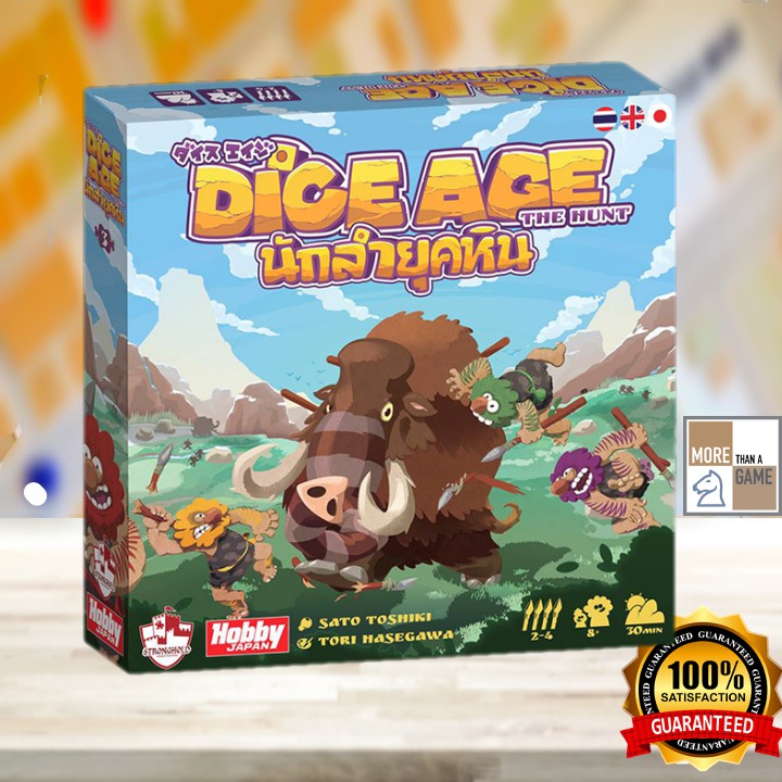 Dice Age นักล่ายุคหิน Boardgame [ของแท้] TH/ENG/JAPAN VERSION | Shopee ...