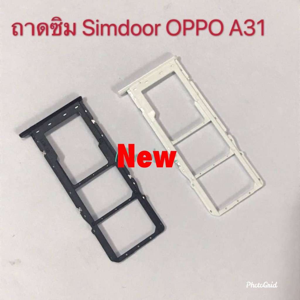 ถาดซิมโทรศัพท์ ( Sim Tray ) OPPO A31 2020 | Shopee Thailand
