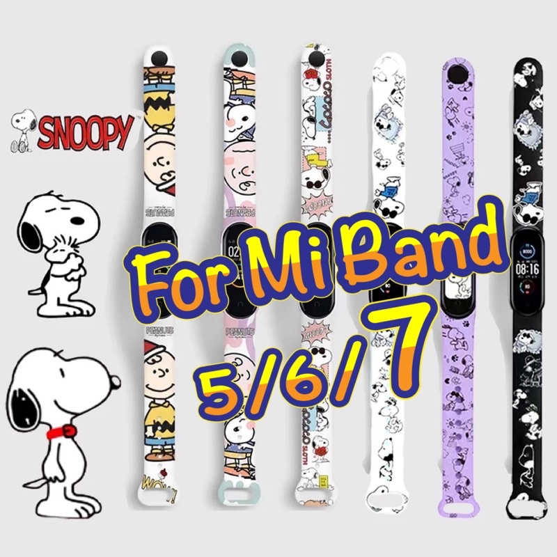 พร้อมส่งจากไทย สายซิลิโคน TPU ลายการ์ตูน Xiaomi Mi band 7 6 5 สาย ...